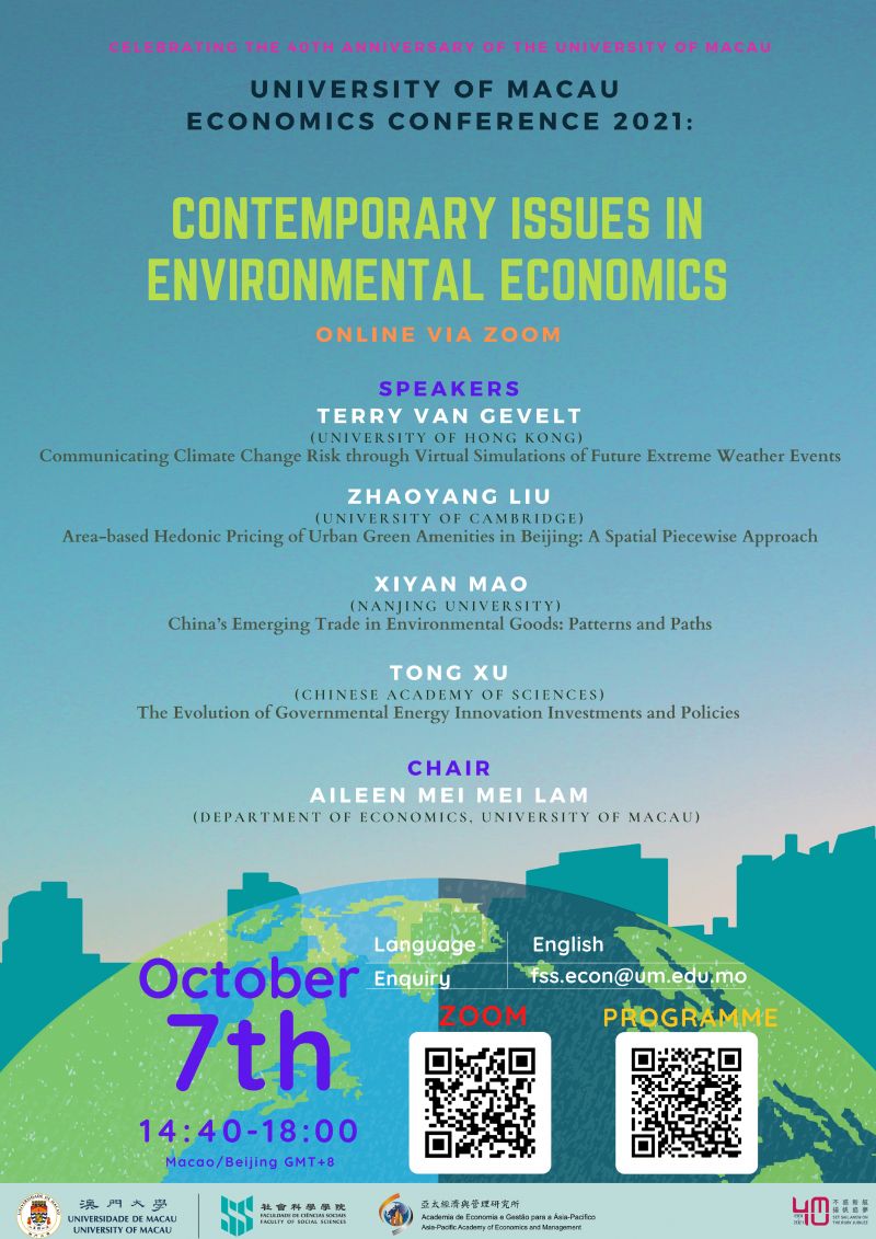 University of Macau Economics Conference 2021: Contemporary Issues in ...