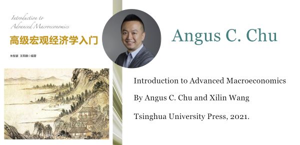 Introduction to Advanced Macroeconomics - Department of Economics ...