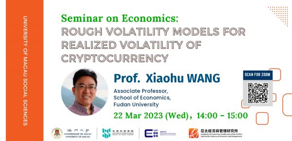 University Home - Department of Economics - University of Macau