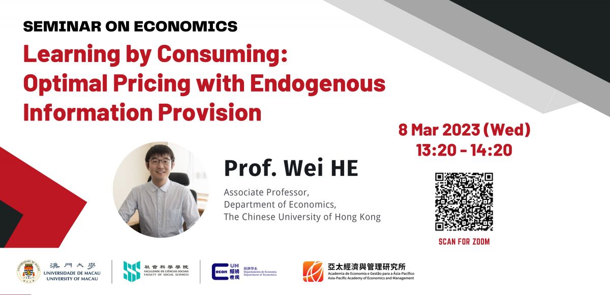 University Home - Department of Economics - University of Macau