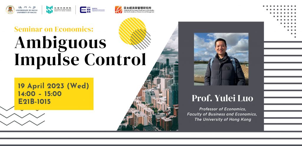 University Home - Department of Economics - University of Macau