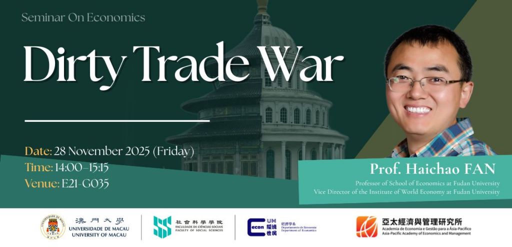 University Home - Department of Economics - University of Macau